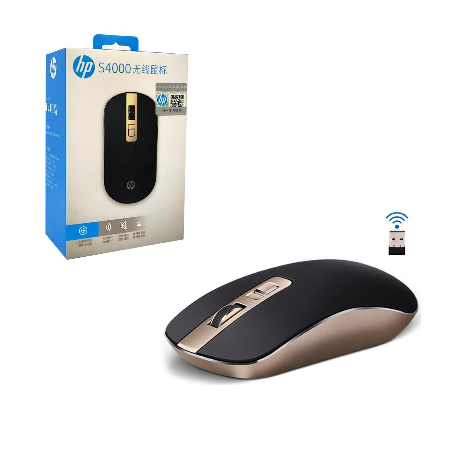HP S4000 Wireless Mouse - Original | onide.lk