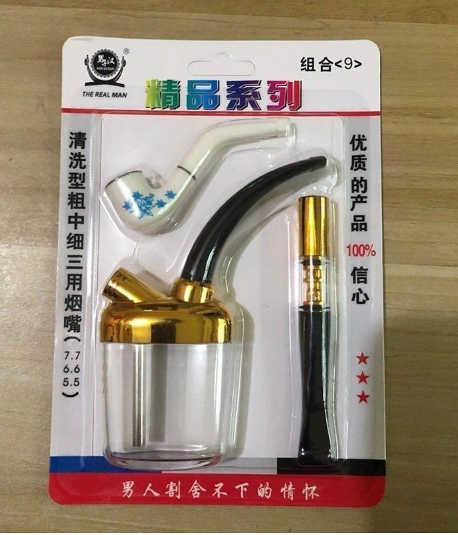 Smoke Pipe Set | onide.lk