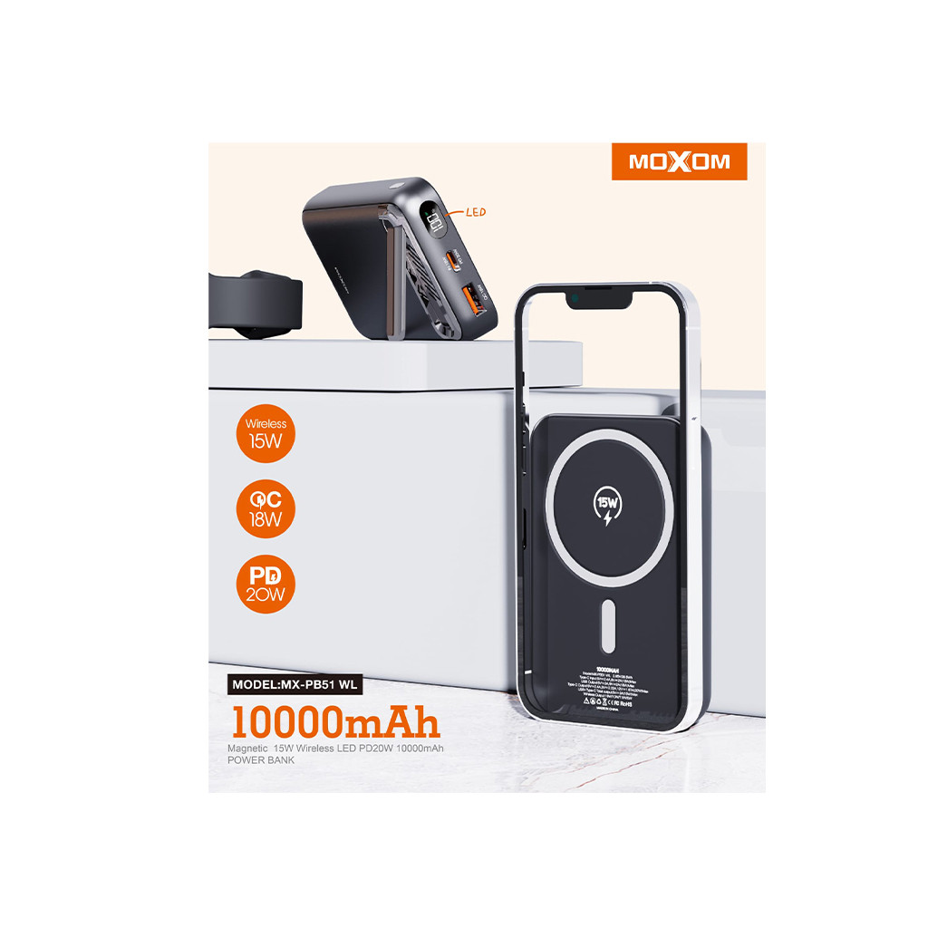 MOXOM MX PB 51WL 2 in 1 Power Bank | Auramart.lk